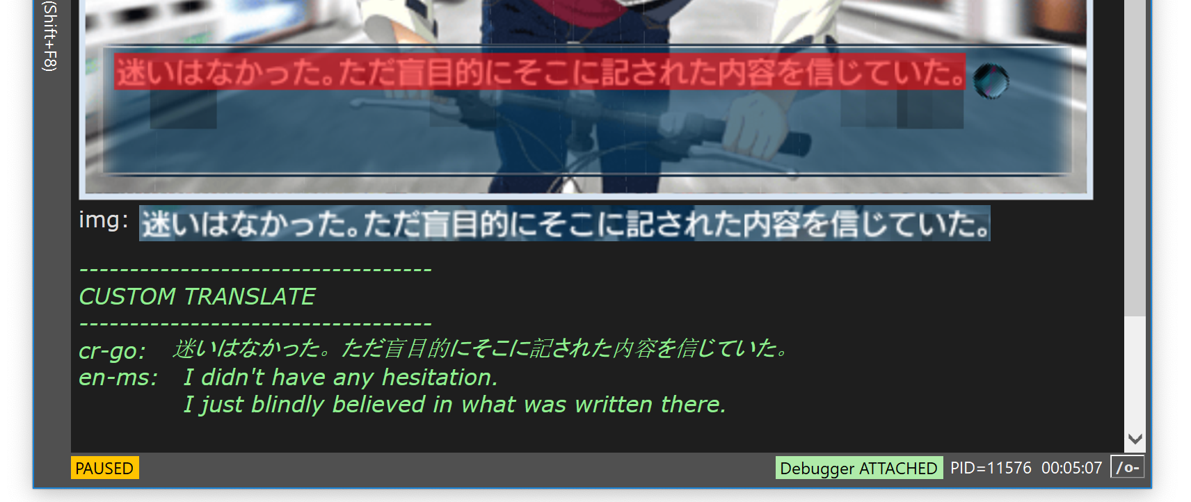 How Not to Translate a Videogame